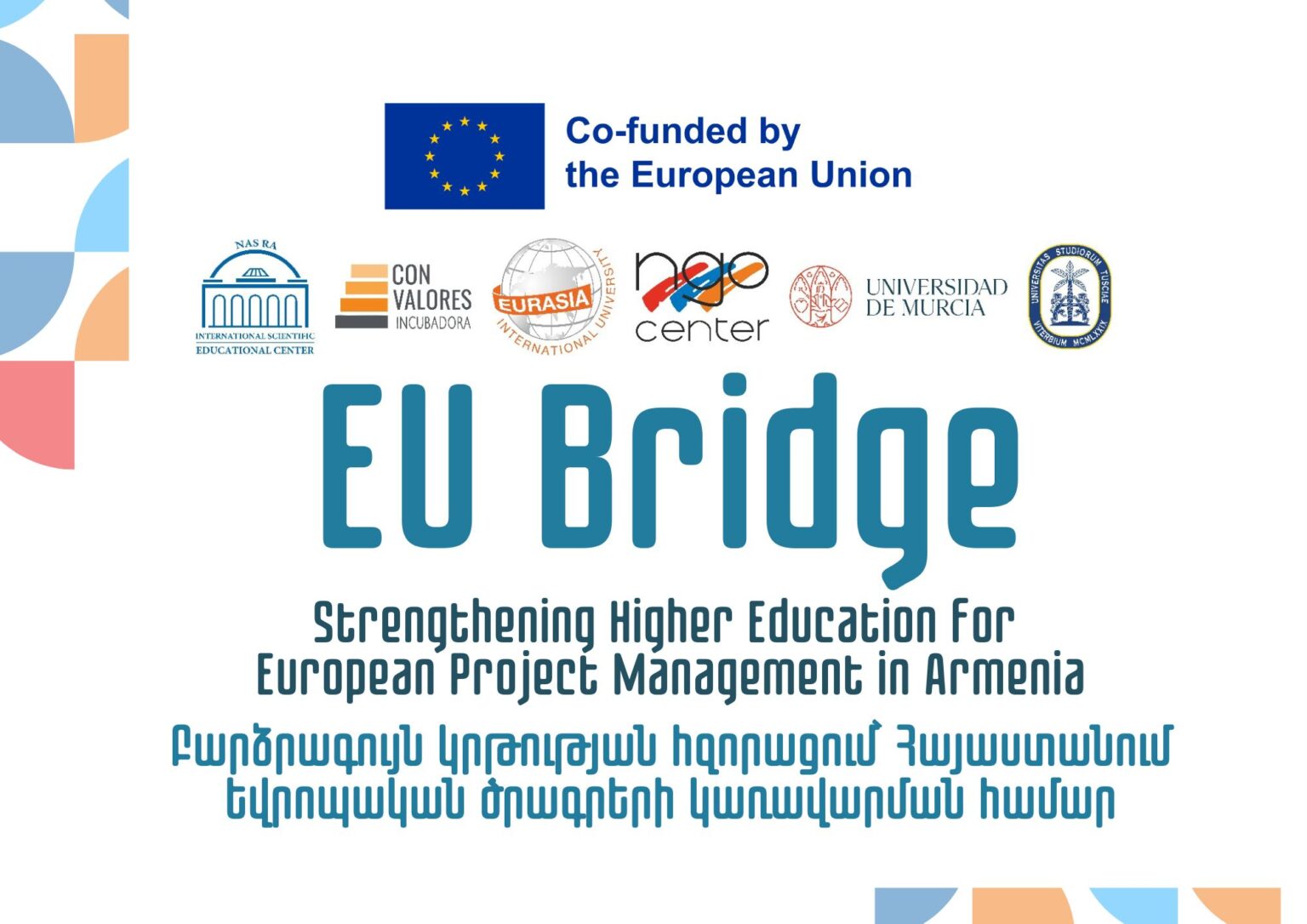 EU Bridge: Strengthening Higher Education for European Project ...
